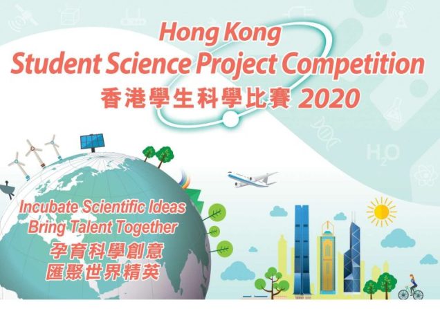 Knowledge Exchange – TLEE LAB