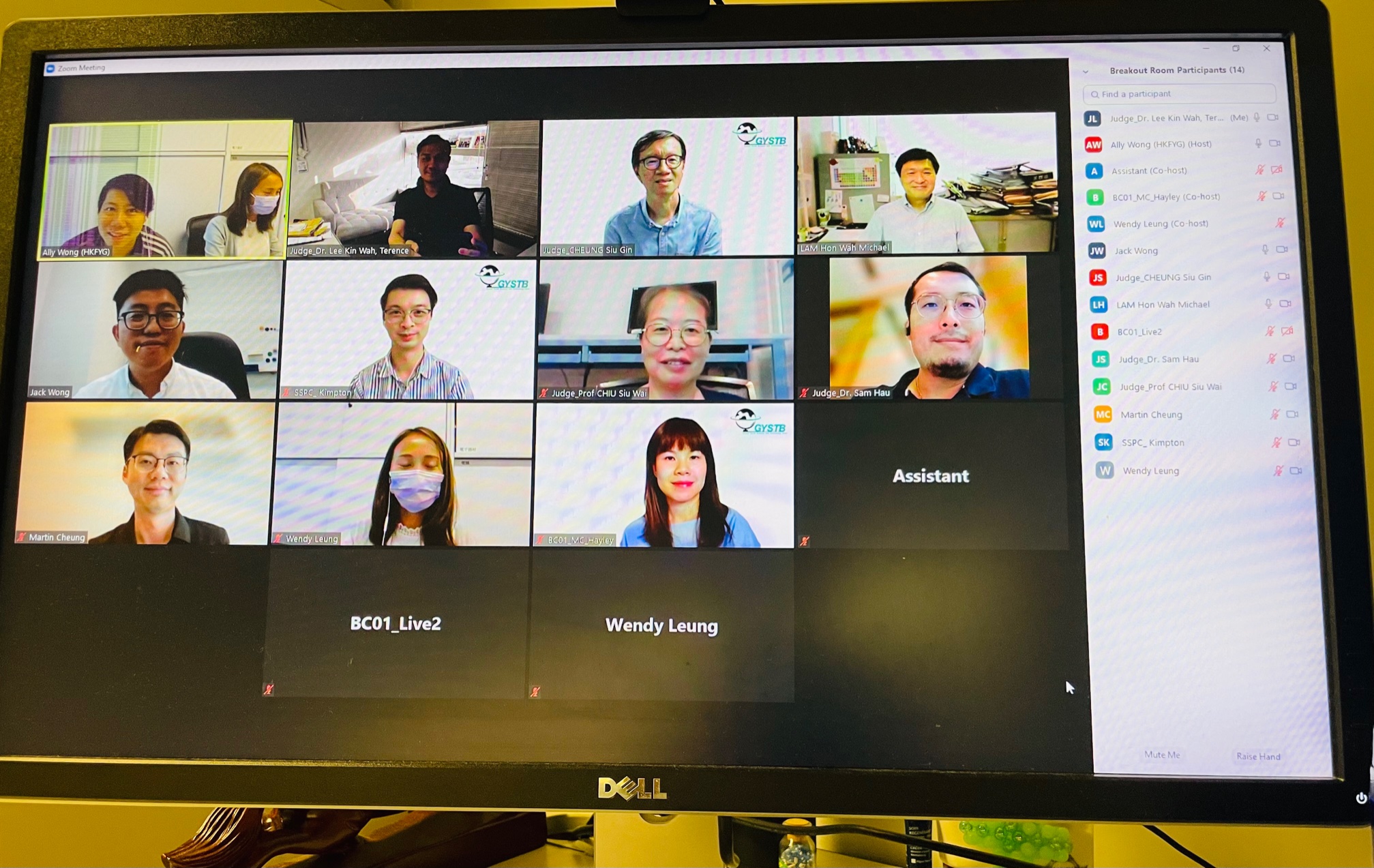 Knowledge Exchange – TLEE LAB